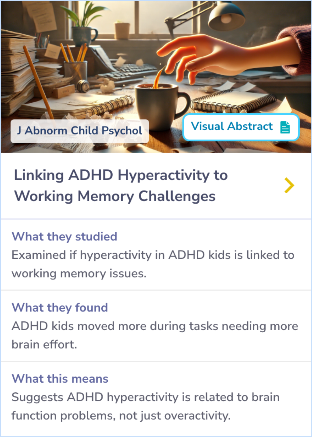 Study: Methylphenidate (Ritalin) Improves Working Memory and Attention ...